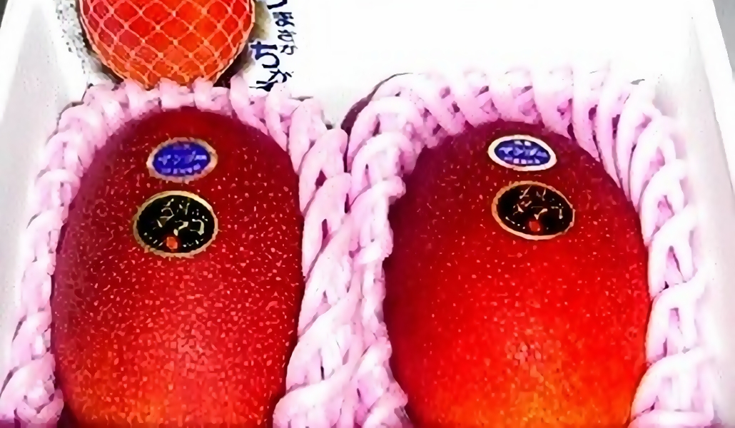 Venden dos mangos en Japón por 300.000 yenes