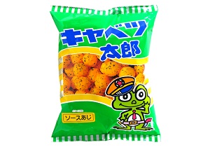 Los cinco snacks que más consumen los japoneses adultos - International ...