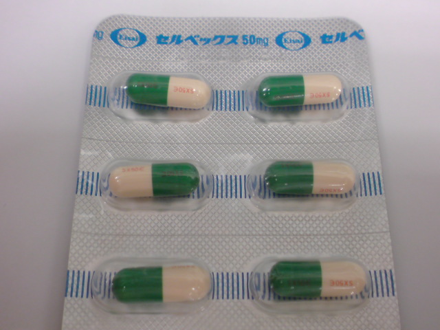 Diabetes se podría tratar con un medicamento para las úlceras, según ...