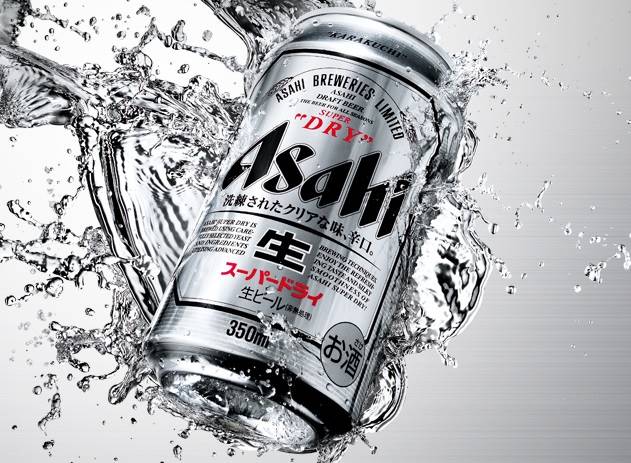 Asahi compra varias marcas europeas por 7.300 millones de euros