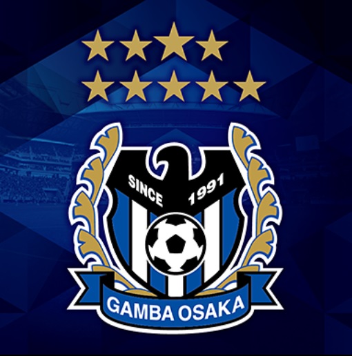 Equipo japonés busca a hincha por bandera con posible referencia nazi