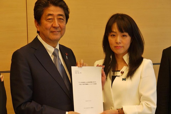 Comparan a legisladora japonesa con nazis y asesino de discapacitados