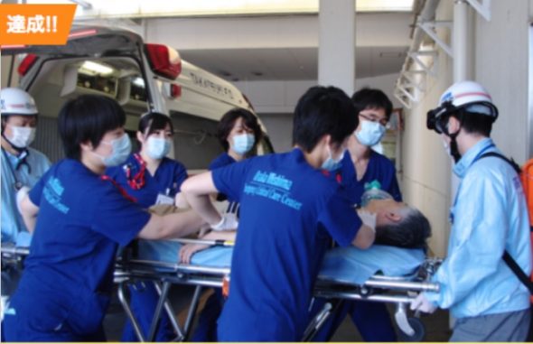 Gracias a donaciones en tiempo récord, hospital en Japón podrá ...