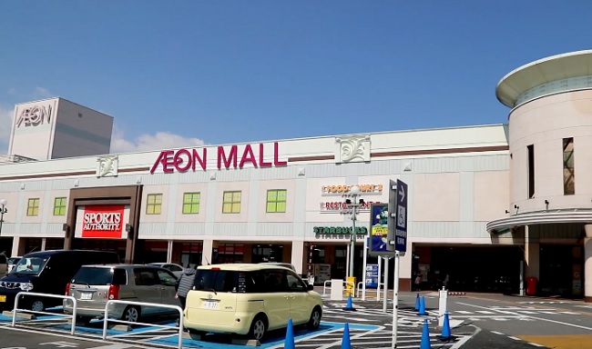 Aeon igualará el salario de sus trabajadores no regulares y de tiempo ...