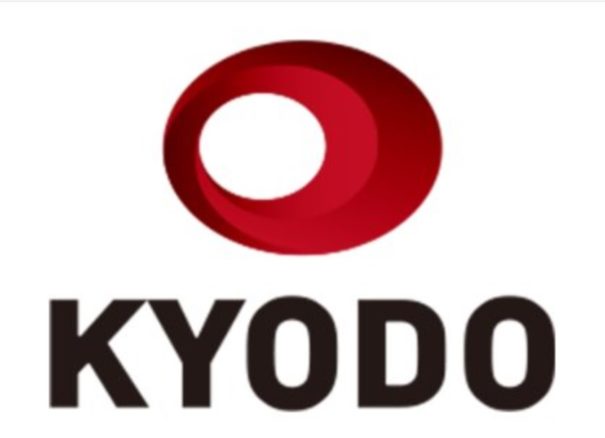 10 empleados de Kyodo que tuvieron contacto con infectado vuelven a ...