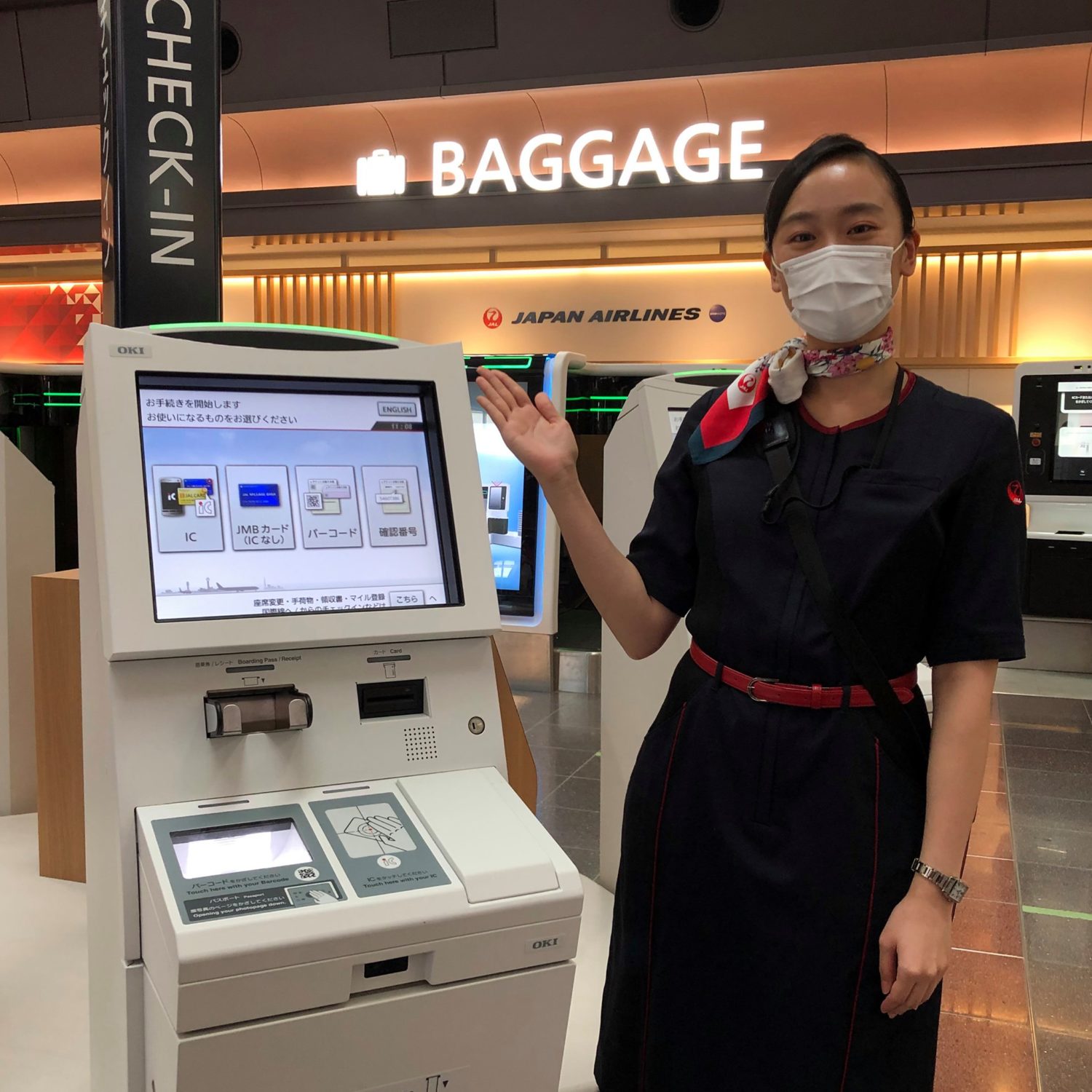 Japan Airlines: pasajeros pueden hacer check-in sin tocar la pantalla