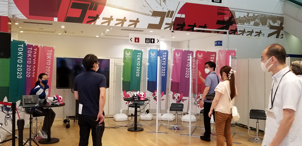 Todo listo para las Olimpiadas en el Tokyo Media Center - International ...