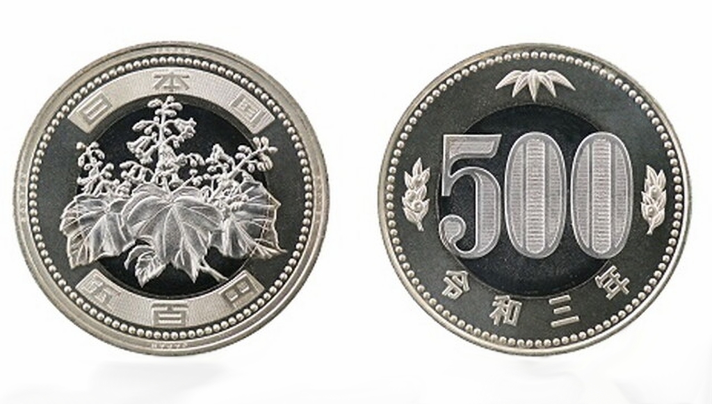 El 1 de noviembre empieza a circular la nueva moneda de 500 yenes ...