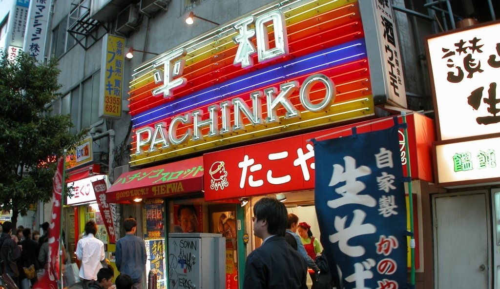 La historia del pachinko y el sonido que acuñó el nombre de este juego ...