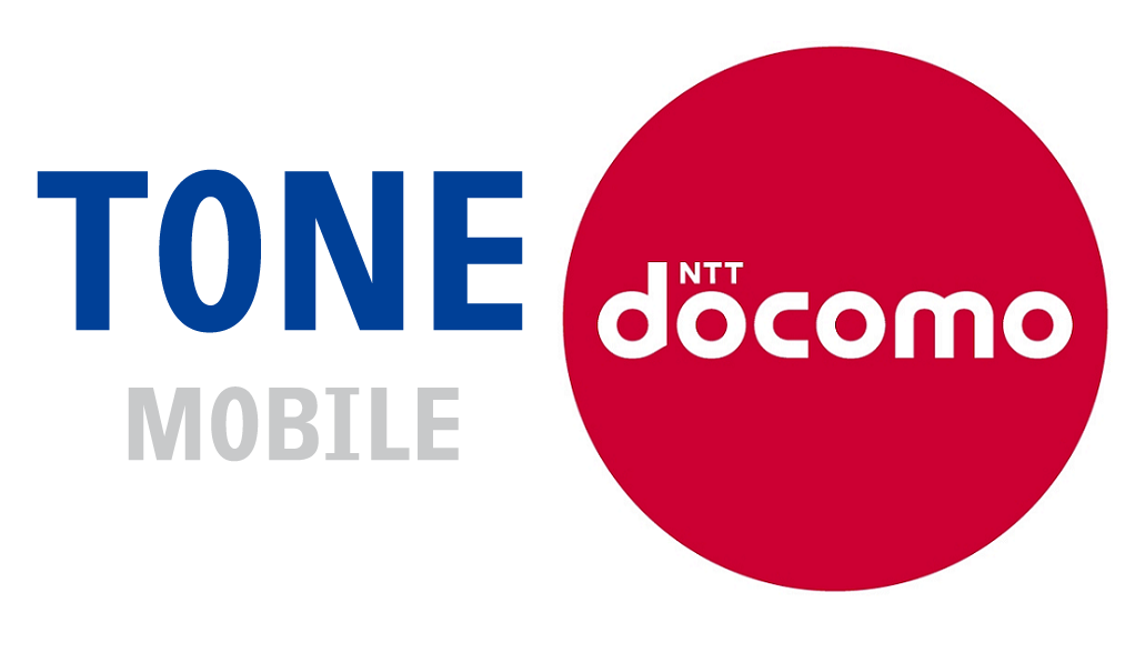 NTT DoCoMo y Tone Mobile se unen para ofrecer tarifa mensual menor a ¥1 ...