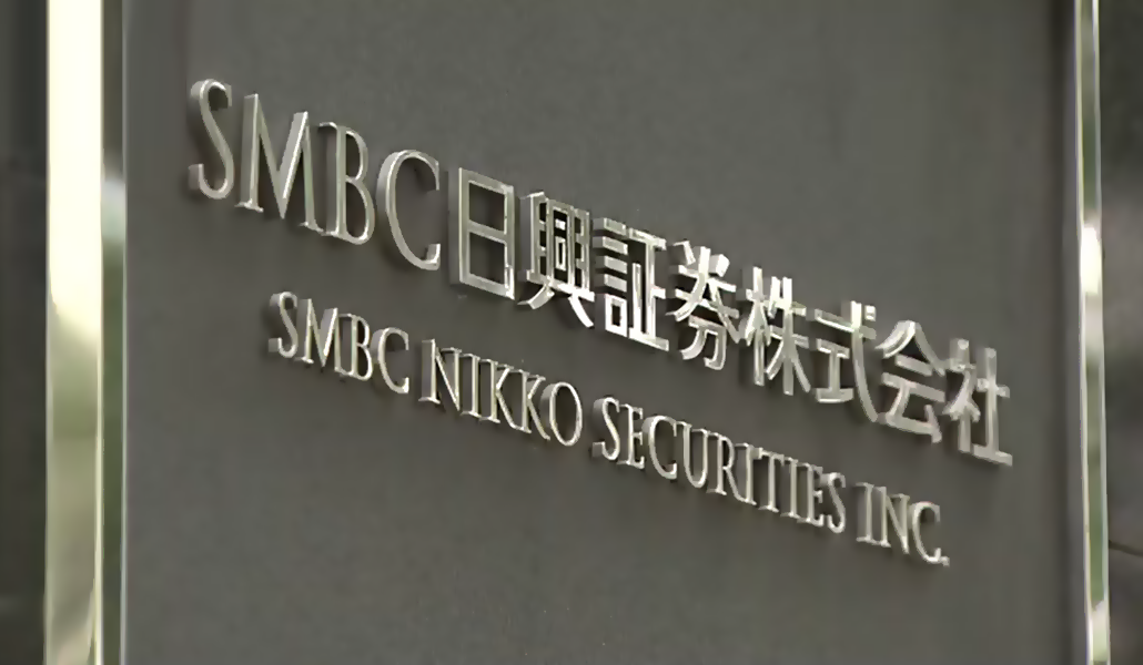 Cuatro ejecutivos de SMBC Nikko detenidos por manipular el precio de ...