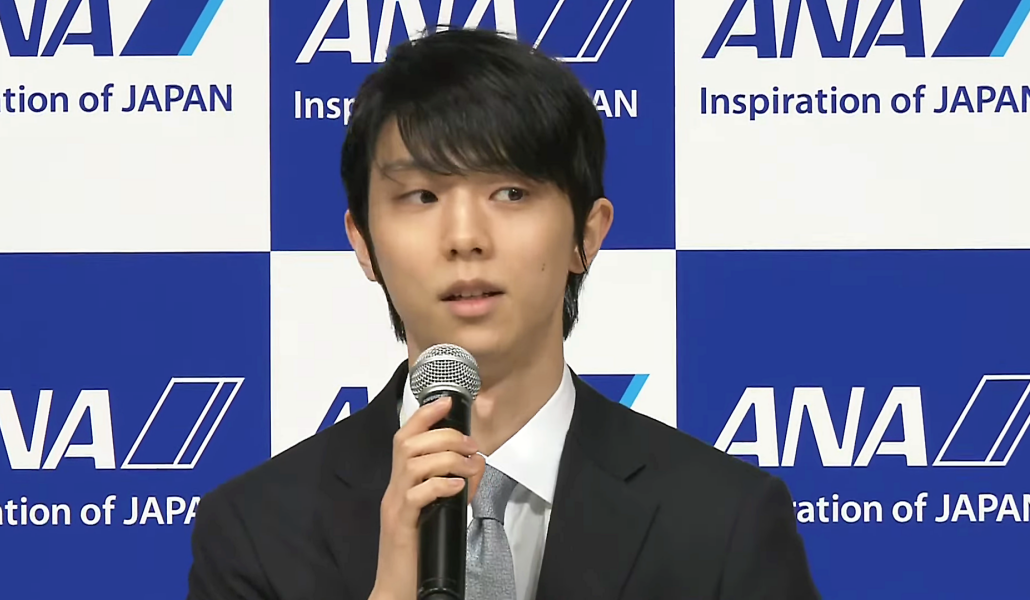 Hanyu anuncia su matrimonio y todos preguntan quién es su "misteriosa ...