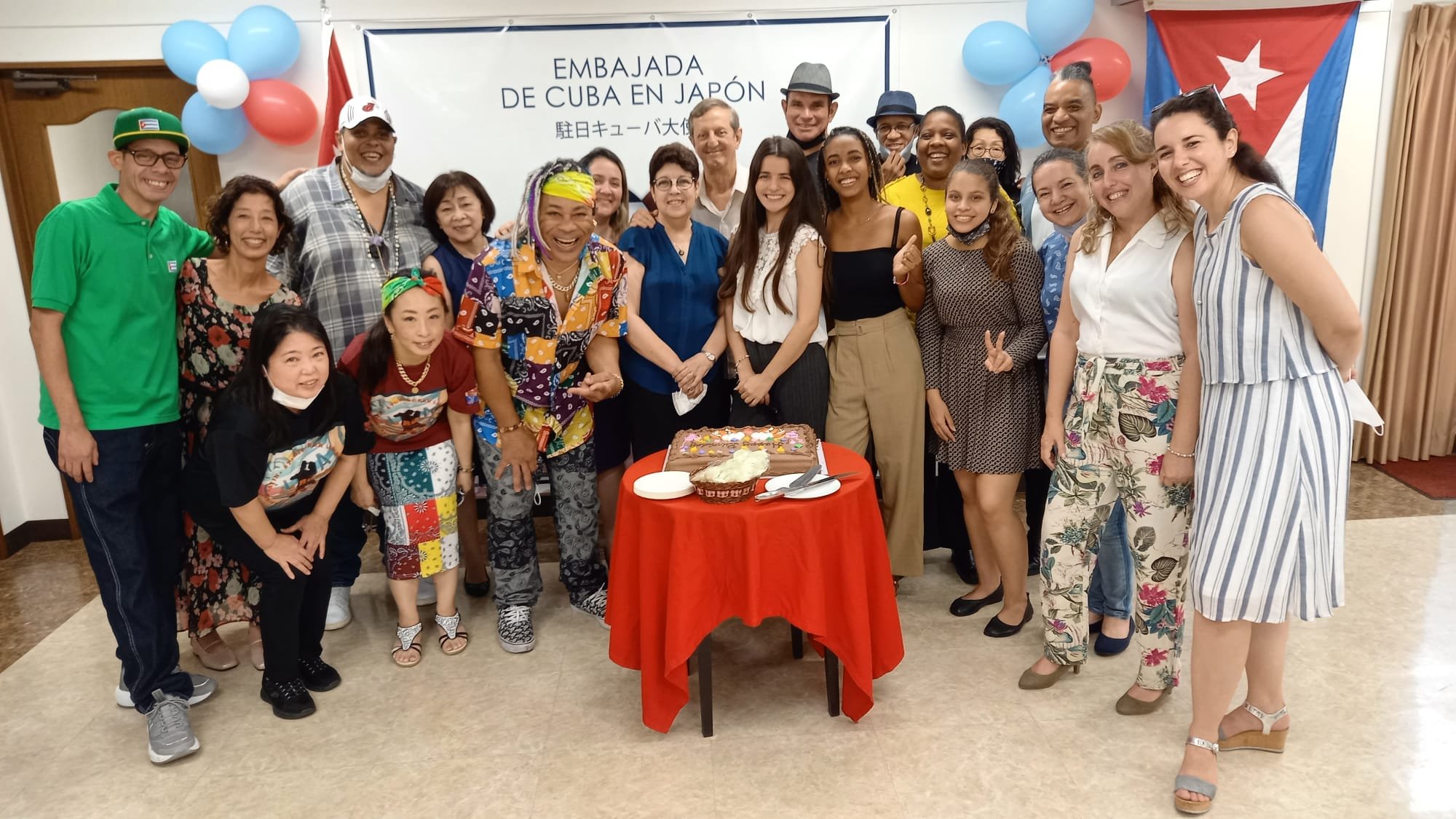 Cubanos de Japón recuerdan el 26 de julio con una reunión en la ...
