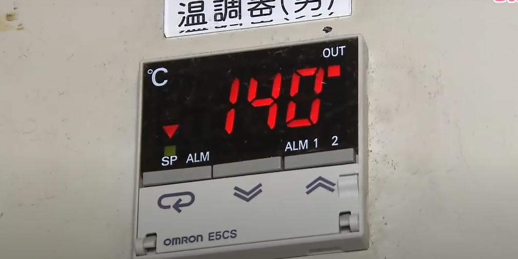 Policía japonesa investiga en sauna donde subieron la temperatura a 140 ...