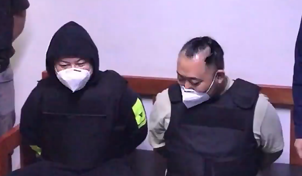 Filipinas completa la deportación de cuatro japoneses de la banda de ...