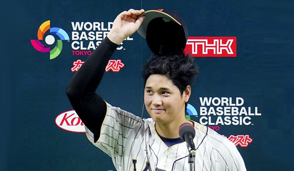 Clásico Mundial: Los Samurái Japan vencen 8-1 a China con show de ...