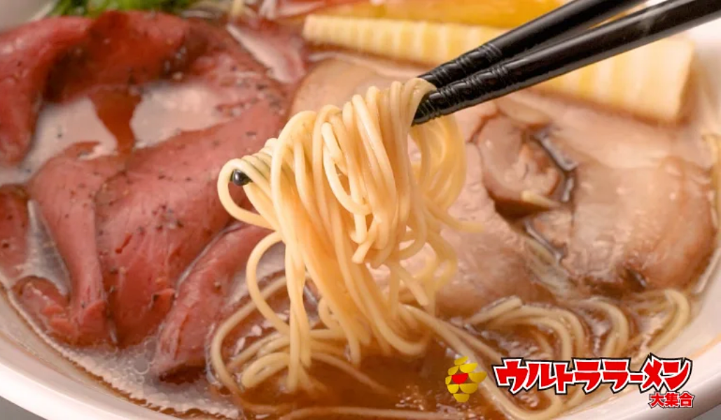Ultra Ramen Dai Shugo, el ramen congelado se abre paso en máquinas ...