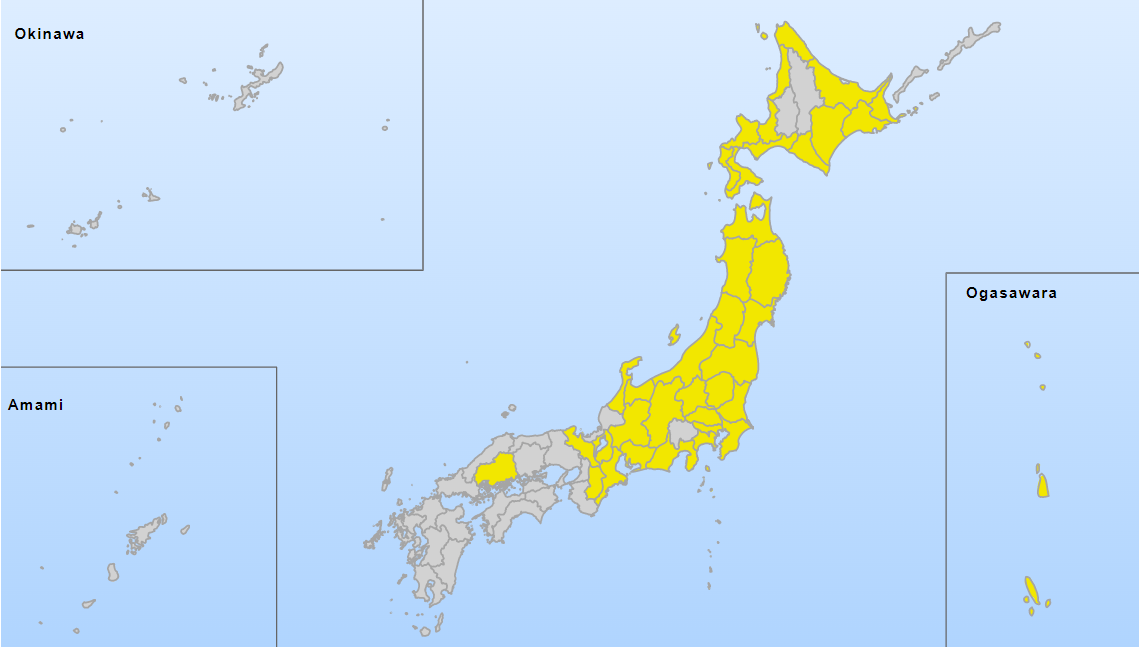 Clima: Se pide atención en la región Kanto ante posibles tormentas ...