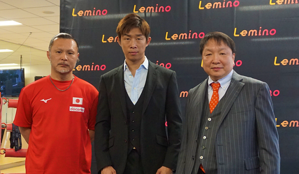 Satoshi Shimizu peleará por el título mundial con el campeón cubano ...