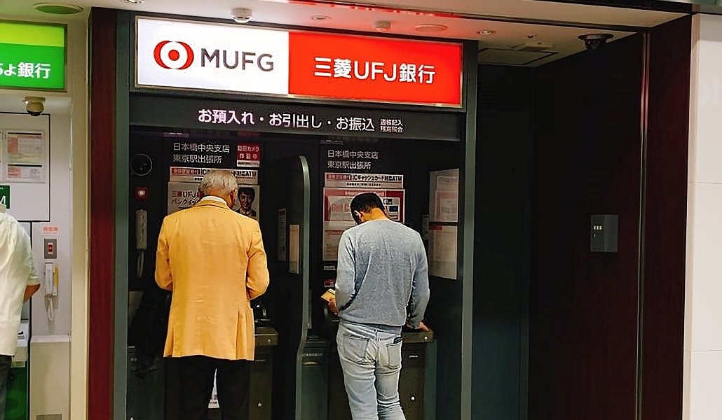 Casi todos los ATM de MUFG Bank dejarán de operar las 24 horas del día en septiembre ...