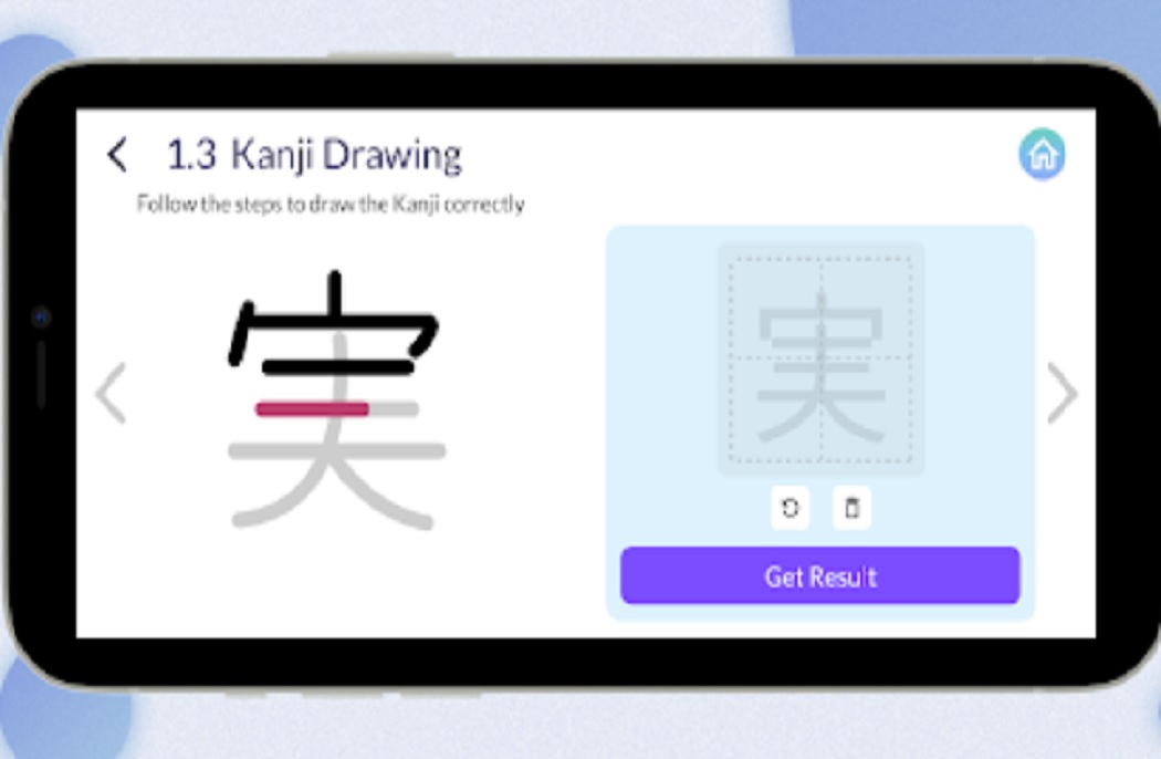 Aplicación enseña kanji a niños extranjeros en 8 idiomas