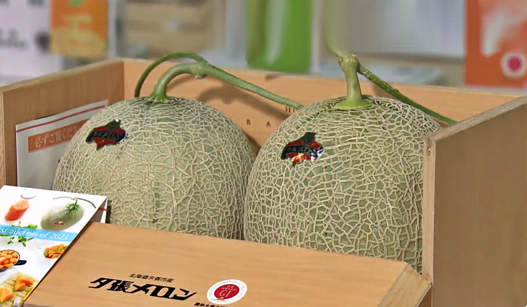 Dos melones Yubari se vendieron a ¥3,5 M en la subasta conmemorativa de ...