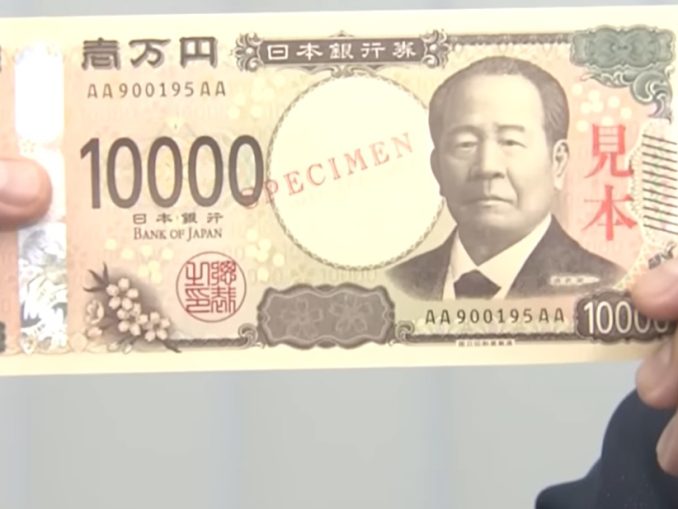 Los nuevos billetes japoneses y el gran personaje del "ichi-man yen ...