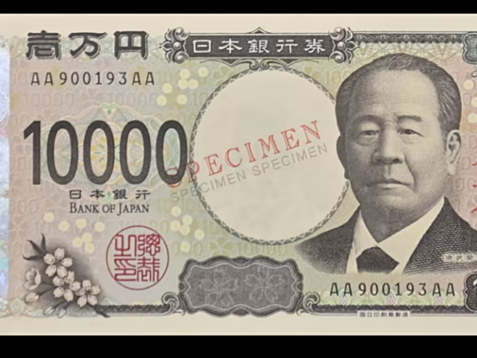 Los nuevos billetes japoneses y el gran personaje del "ichi-man yen ...