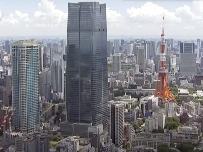 Mori JP Tower Archives - International Press - Noticias de Japón en español