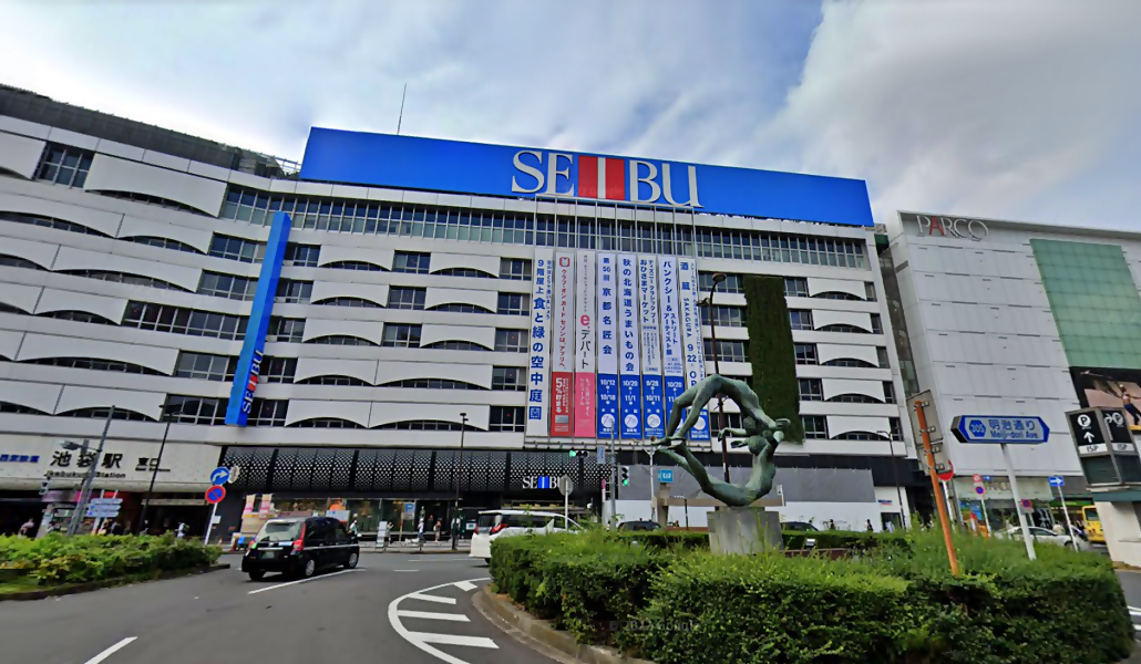 Trabajadores de Sogo & Seibu hicieron huelga en Tokio... el negocio ha ...