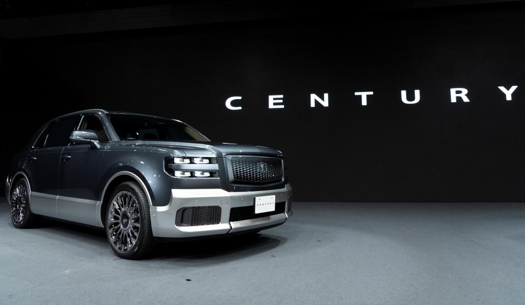 Toyota presenta el primer modelo híbrido enchufable del prestigioso ...