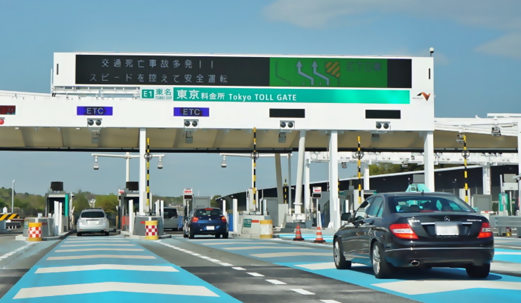 El gobierno japonés ampliará el descuento de los peajes a los días ...