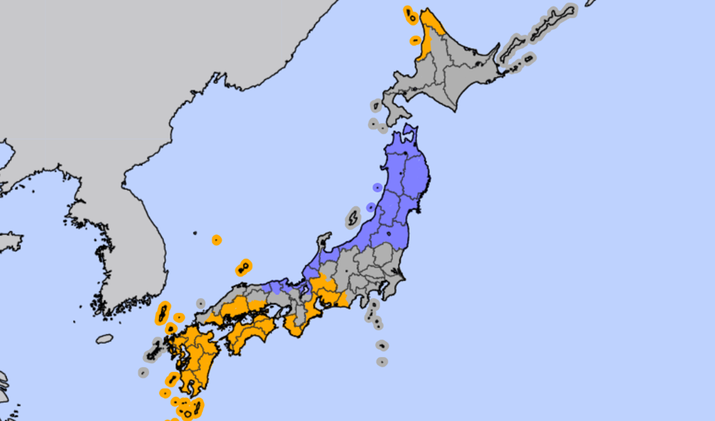 Las condiciones atmosféricas puede cambiar repentinamente en parte de ...