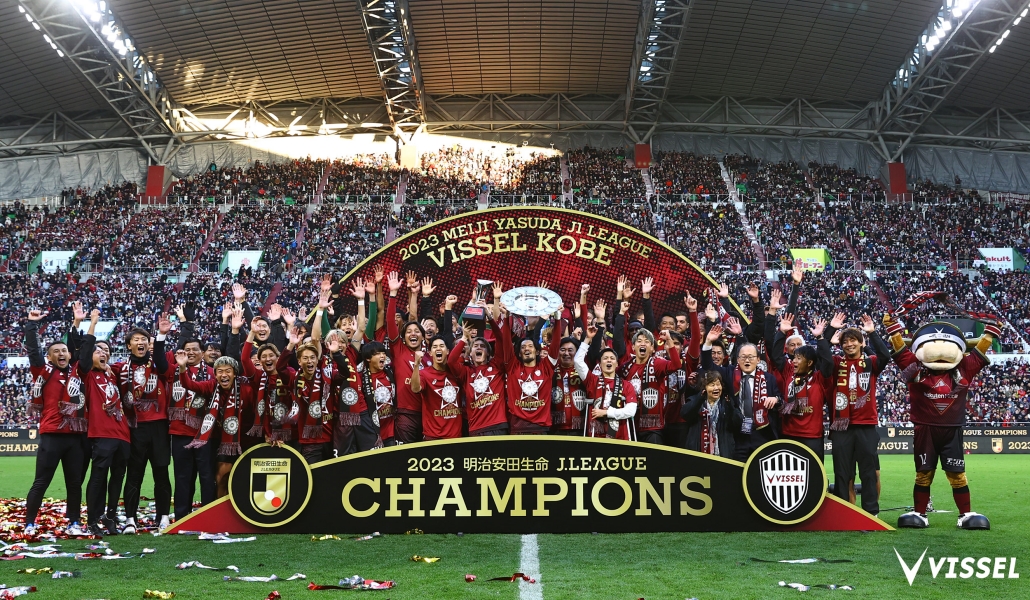 Vissel Kobe se corona campeón de la J-League por primera vez en su ...