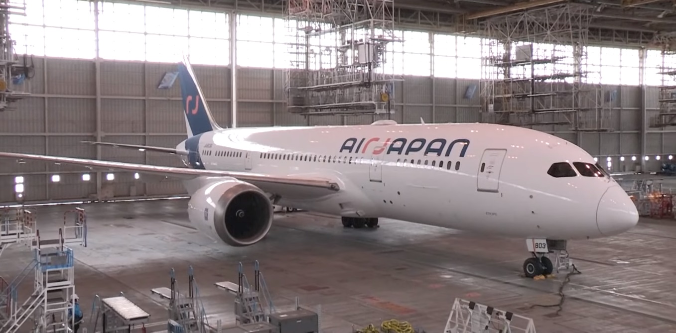 AirJapan, nueva marca de aerolínea con todos los asientos de clase ...