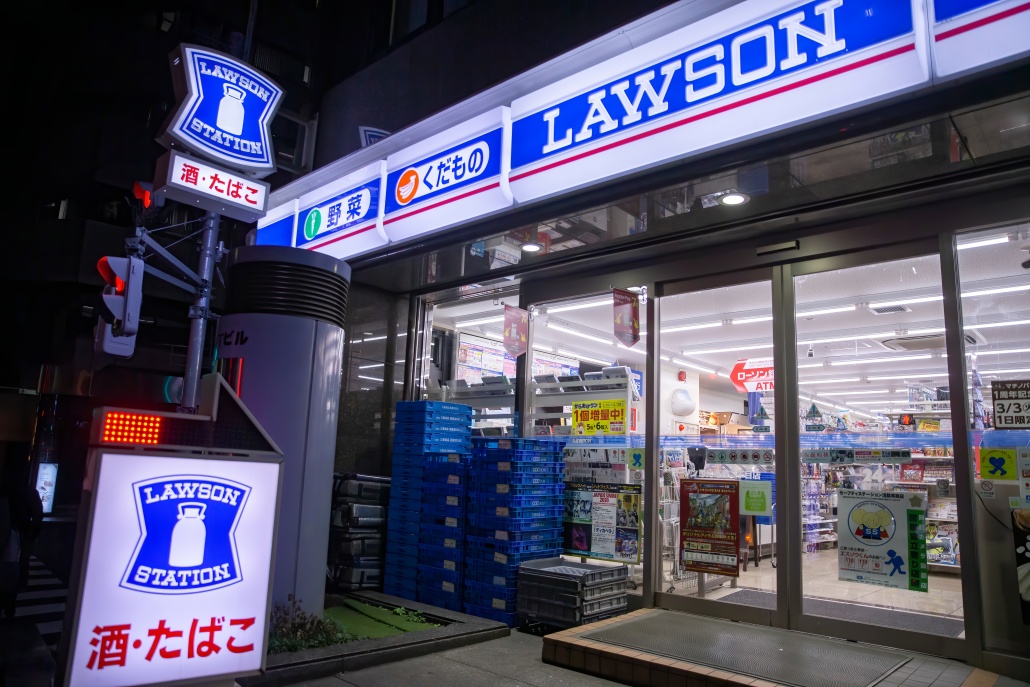La cadena Lawson quiere vender el kilo de arroz de reserva a 360 yenes ...