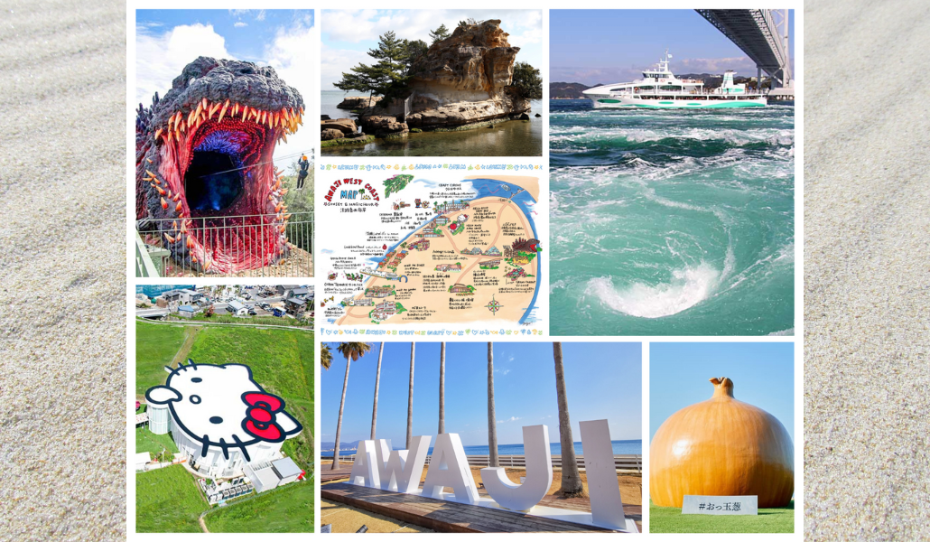 Awajishima, una isla entre leyendas antiguas y atracciones modernas ...