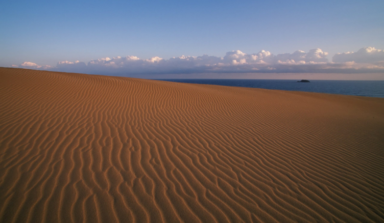 Diez destinos del mundo sin salir de Japón - International Press ...