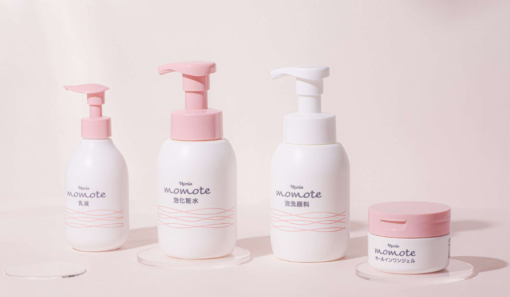 Cosmética japonesa con envases para adultos mayores con dificultades ...