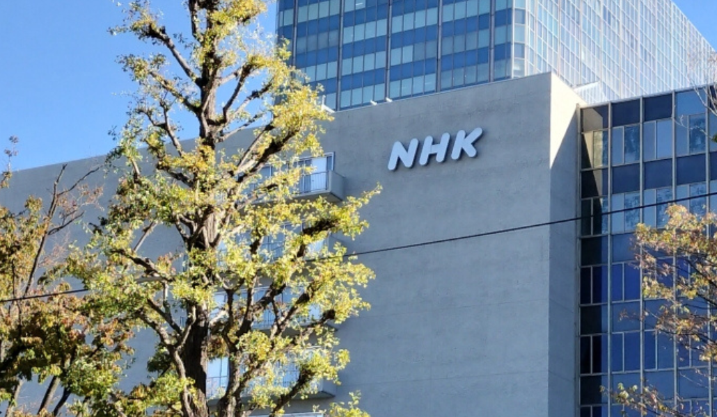 Accidente durante rodaje de drama de NHK deja a un actor con lesión en ...