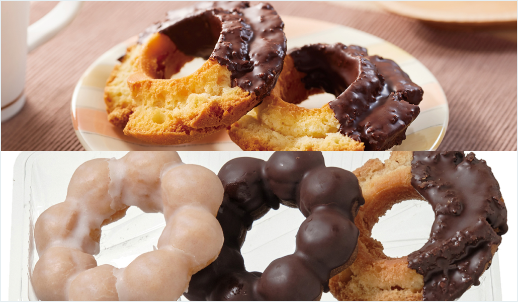 Seven-Eleven vende en 15 días 2,4 millones de donuts en el área de ...