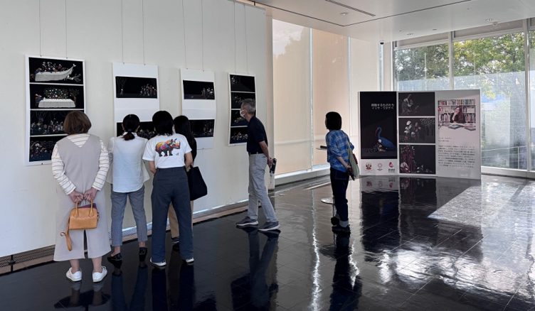 Exposición "Migrantes" de Issa Watanabe celebra el legado de la ...