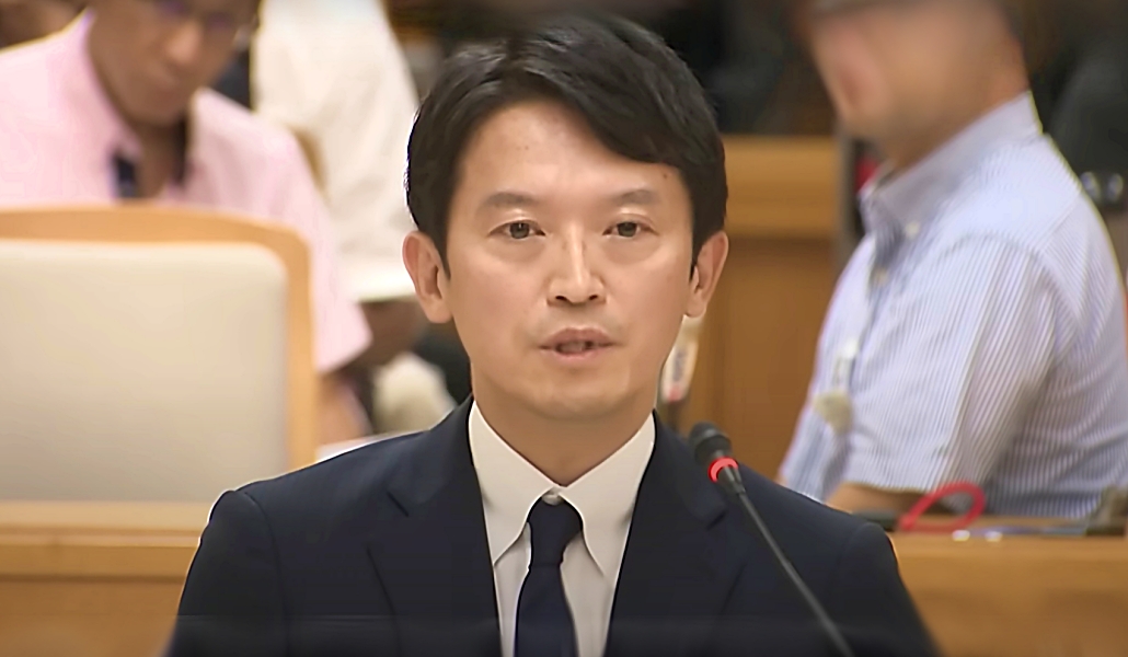 Motohiko Saito se asegura la reelección como gobernador de Hyogo ...