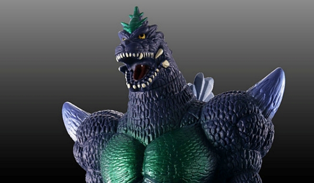 Bandai lanza la figura de "Super Godzilla" inspirada en su serie de ...