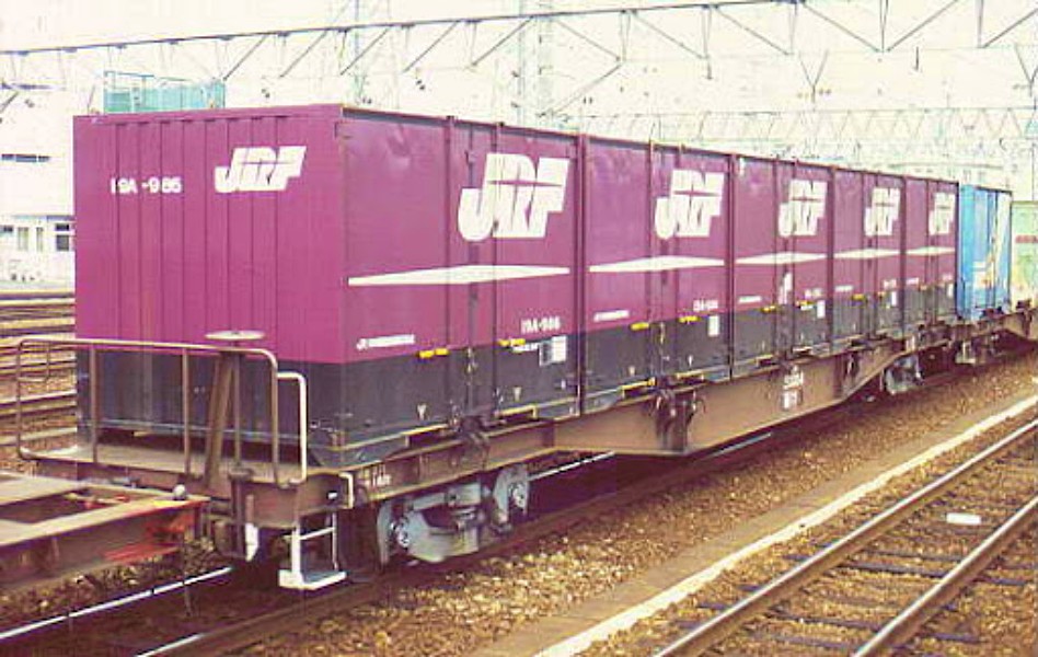 JR detiene sus trenes de carga por posible manipulación de datos de sus ...