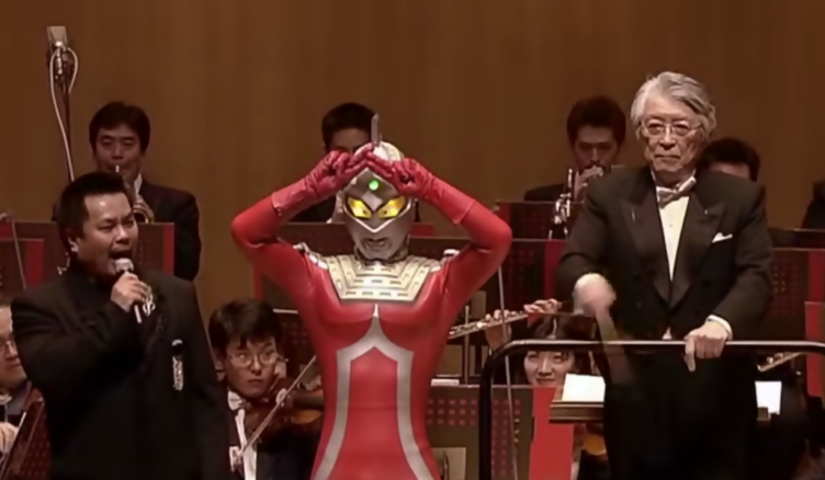 Fallece Toru Fuyuki, compositor icónico de la música de "Ultraseven ...