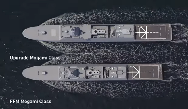 Mitsubishi presenta la nueva fragata clase Mogami con enfoque en la ...