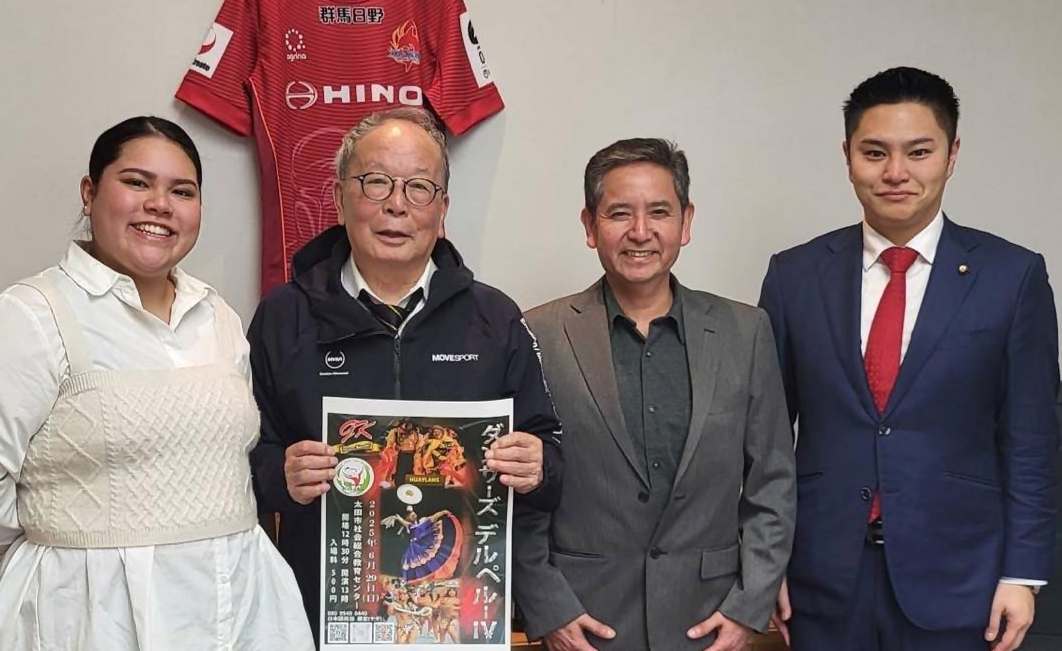 Grupo Kazoku: Uniendo culturas y conectando generaciones, por Masao ...