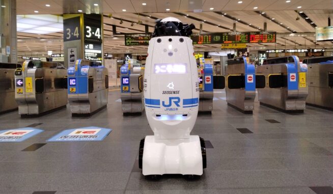 EXPO Osaka 25: JR West despliega robots de seguridad en estaciones ...